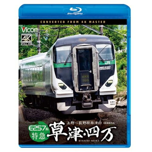 【 お取り寄せにお時間をいただく商品となります 】　・入荷まで長期お時間をいただく場合がございます。　・メーカーの在庫状況によってはお取り寄せが出来ない場合がございます。　・発送の都合上すべて揃い次第となりますので単品でのご注文をオススメい...