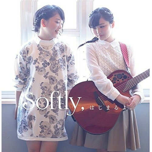 商品詳細 【CDアルバム】発売日 2015/04/08品番 ZLCP-231 (IND) 枚組JANCODE 4580413072031【アウトレット】 CD / SoftlySoftly,はじまるよ。 / ZLCP-231 【収録内容】(...