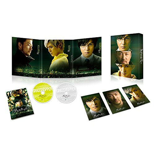 商品詳細 【DVD】発売日 2016/04/28品番 BIBJ-2958 (HNP) 枚組JANCODE 4907953067820【アウトレット】 DVD / 生田斗真グラスホッパー スペシャル・エディション / BIBJ-2958 「ア...