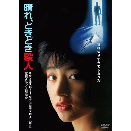 【 お取り寄せにお時間をいただく商品となります 】　・入荷まで長期お時間をいただく場合がございます。　・メーカーの在庫状況によってはお取り寄せが出来ない場合がございます。　・発送の都合上すべて揃い次第となりますので単品でのご注文をオススメい...