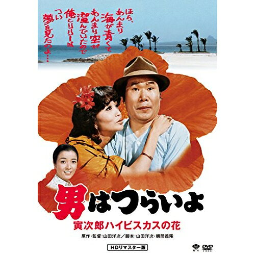 【 お取り寄せにお時間をいただく商品となります 】　・入荷まで長期お時間をいただく場合がございます。　・メーカーの在庫状況によってはお取り寄せが出来ない場合がございます。　・発送の都合上すべて揃い次第となりますので単品でのご注文をオススメい...