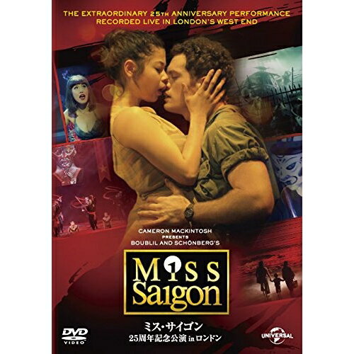 ミス・サイゴン:25周年記念公演 in ロンドン (初廉価版)趣味教養 (海外)ジョン・ジョン・ブリオネス、エバ・ノブルザダ、アリスター・ブラマー、クロード=ミッシェル・シェーンベルク　発売日 : 2018年5月09日　種別 : DVD　J...