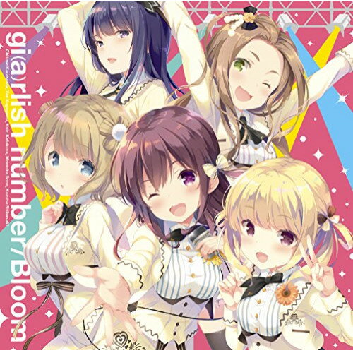 Bloomガーリッシュナンバーがーりっしゅなんばー　発売日 : 2016年11月16日　種別 : CD　JAN : 4988102453688　商品番号 : GNCA-444【商品紹介】声優業界は、おかしくて、おもしろい。渡航×QP:fla...