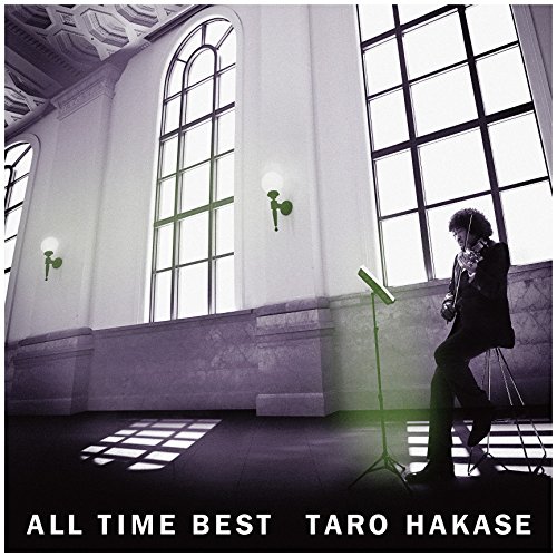 ALL TIME BEST (通常盤)葉加瀬太郎ハカセタロウ はかせたろう　発売日 : 2018年8月01日　種別 : CD　JAN : 4582137892575　商品番号 : HUCD-10257【商品紹介】葉加瀬太郎、生誕50周年を記...