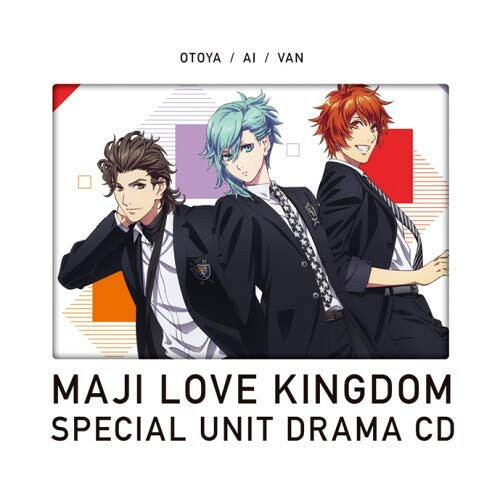 商品詳細 【CDアルバム】発売日 2018/12/12品番 QECB-91085 (K) 枚組JANCODE 4988003527747【アウトレット】 CD / 寺島拓篤(一十木音也)/蒼井翔太(美風藍…劇場版 うたの☆プリンスさまっ♪ ...