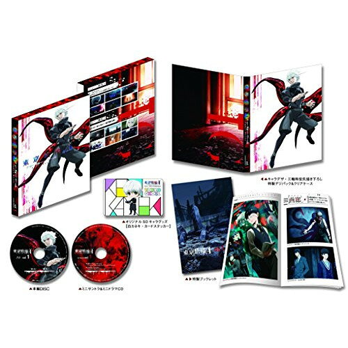 商品詳細 【DVD】発売日 2015/03/27品番 TCED-2586 (TCE) 枚組JANCODE 4562474163422【アウトレット】 DVD / トーキョーグール東京喰種トーキョーグール√A Vol.1 / TCED-258...