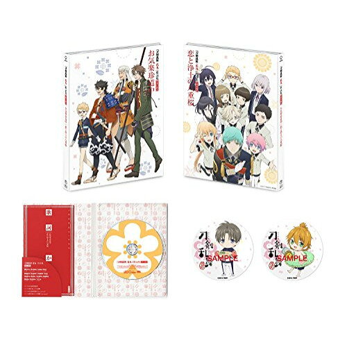 商品詳細 【CD SINGLE】発売日 2016/11/23品番 THCS-60113 (TH) 枚組JANCODE 4988104102133【アウトレット】 CD / 濱健人(陸奥守吉行)/大須賀純(博多藤四…『刀剣乱舞-花丸-』歌詠集...
