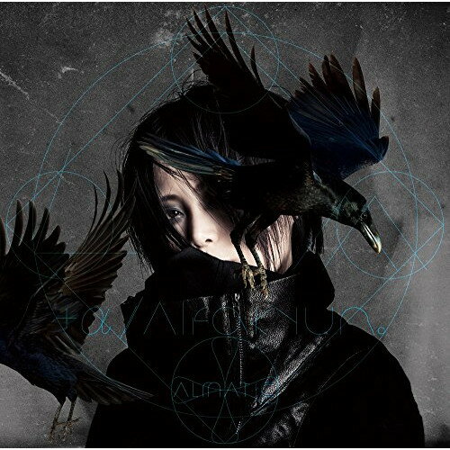 商品詳細 【CDアルバム】発売日 2017/05/24品番 TKCA-74501 (TK) 枚組JANCODE 4988008249842【アウトレット】 CD / +α/あるふぁきゅん。ALMATIC.(初回限定盤)(DVD付) / TK...