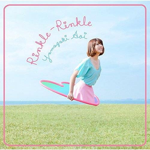 商品詳細 【CDアルバム】発売日 2016/02/17品番 VIZL-933 (V) 枚組JANCODE 4988002709120【アウトレット】 CD / 山崎あおいRinkle-Rinkle(初回限定盤)(DVD付) / VIZL-9...