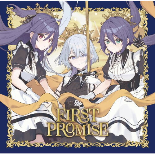 商品詳細 【CD SINGLE】発売日 2023/08/08品番 BRCA-1214 (IND) 枚組JANCODE 4510417032557【アウトレット】 CD / SILENT QUEENうたの☆プリンセスさまっ♪BACK to t...