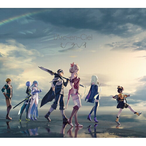 ミライL'Arc-en-Cielラルクアンシエル らるくあんしえる　発売日 : 2021年8月25日　種別 : CD　JAN : 4547366520323　商品番号 : KSCL-3322【商品紹介】2021年の5月31日に突如4年半ぶり...