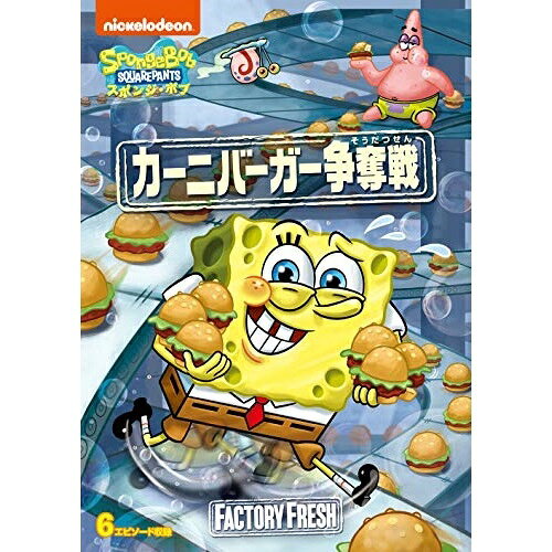 【 お取り寄せにお時間をいただく商品となります 】　・入荷まで長期お時間をいただく場合がございます。　・メーカーの在庫状況によってはお取り寄せが出来ない場合がございます。　・発送の都合上すべて揃い次第となりますので単品でのご注文をオススメい...
