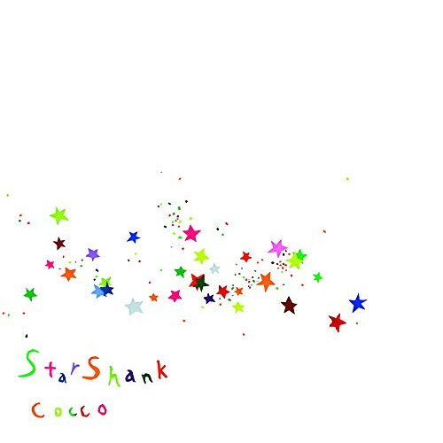 商品詳細 【CDアルバム】発売日 2019/10/02品番 VIZL-1645 (V) 枚組JANCODE 4988002791637【アウトレット】 CD / Coccoスターシャンク(初回限定盤B)(DVD付) / VIZL-1645 ...