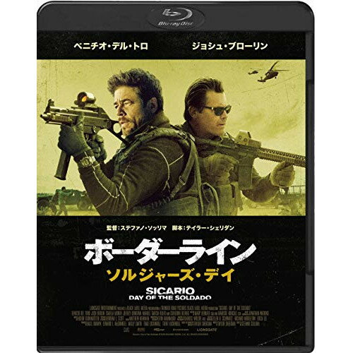 商品詳細 【Blu-rayディスク】発売日 2021/03/03品番 KBIXF-287 (HNP) 枚組JANCODE 4907953218727【アウトレット】 BD / ベニチオ・デル・トロボーダーライン:ソルジャーズ・デイ スペシャ...