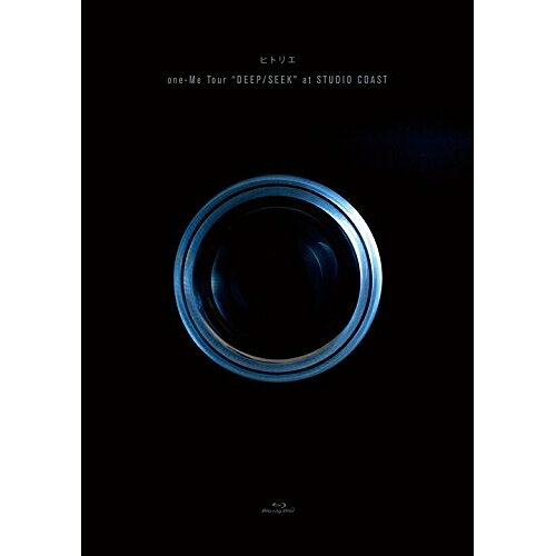 one-Me Tour ”DEEP/SEEK” at STUDIO COAST(Blu-ray)ヒトリエひとりえ　発売日 : 2016年8月17日　種別 : BD　JAN : 4547403044584　商品番号 : AIXL-78【収録内...