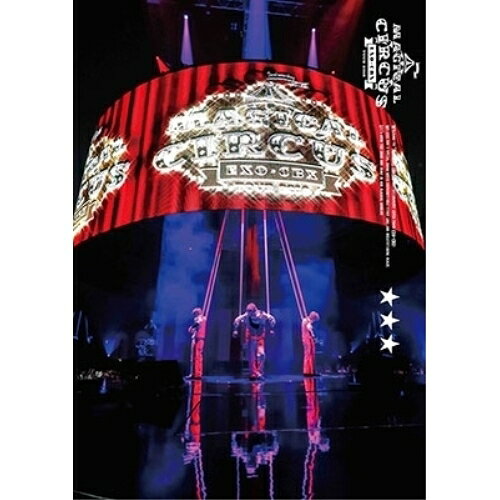 EXO-CBX ”MAGICAL CIRCUS” TOUR 2018 (2DVD(スマプラ対応)) (通常版)EXO-CBXエクソチェンベクシ えくそちぇんべくし　発売日 : 2018年9月26日　種別 : DVD　JAN : 498806...