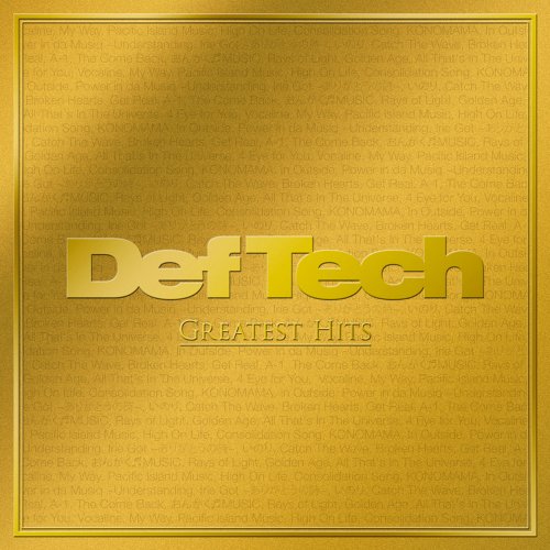 商品詳細 【CDアルバム】発売日 2012/04/18品番 DTMS-4 (IND) 枚組JANCODE 4560124807818【アウトレット】 CD / Def TechGREATEST HITS / DTMS-4 【収録内容】(1)...