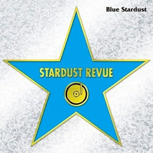 BLUE STARDUST (UHQCD)スターダスト☆レビュースターダストレビュー すたーだすとれびゅー　発売日 : 2019年3月06日　種別 : CD　JAN : 4943674292592　商品番号 : WPCL-13006【収録内...