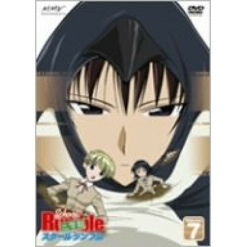 商品詳細 【DVD】発売日 2007/01/25品番 ZMBZ-2777 (KAD) 枚組JANCODE 4935228061426【アウトレット】 DVD / スクールランブル二学期 Vol.7 / ZMBZ-2777 【収録内容】(1)...