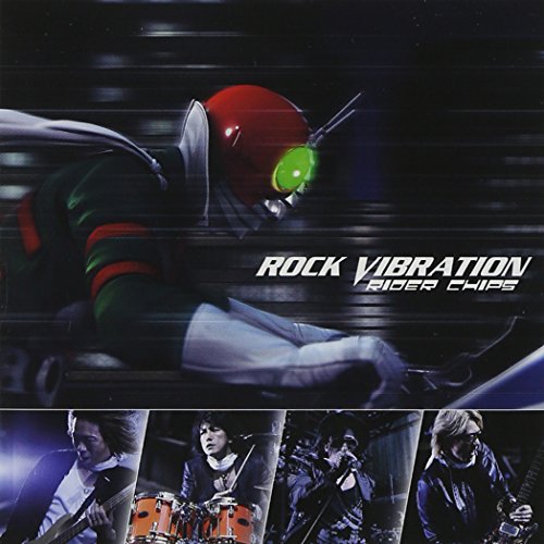ROCK VIBRATION (CD+DVD)RIDER CHIPSライダーチップス らいだーちっぷす　発売日 : 2013年11月27日　種別 : CD　JAN : 4988064740338　商品番号 : AVCA-74033【商品紹介...