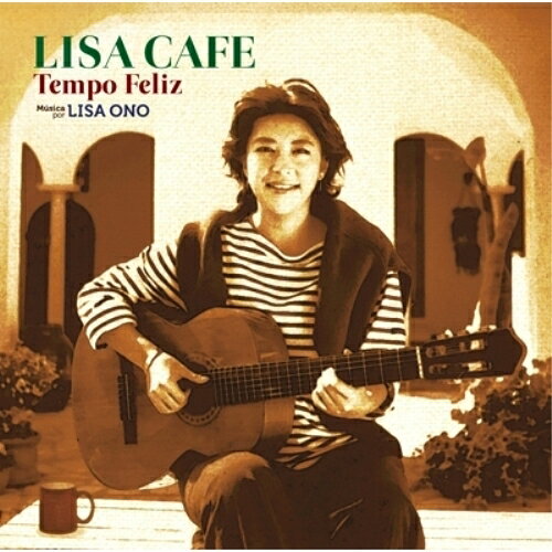 LISA CAFE Tempo Feliz (Blu-specCD2)小野リサオノリサ おのりさ　発売日 : 2014年4月23日　種別 : CD　JAN : 4582290400624　商品番号 : MHCL-30218【商品紹介】「IS...