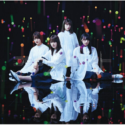アンビバレント (CD+DVD) (TYPE-D)欅坂46ケヤキザカフォーティーシックス けやきざかふぉーてぃーしっくす　発売日 : 2018年8月15日　種別 : CD　JAN : 4547366371109　商品番号 : SRCL-99...
