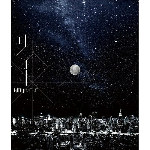 リライト (CD+DVD)NIGHTMAREナイトメア ないとめあ　発売日 : 2014年1月08日　種別 : CD　JAN : 4542114103353　商品番号 : YICQ-10335【商品紹介】5人組バンド、NIGHTMAREのメ...