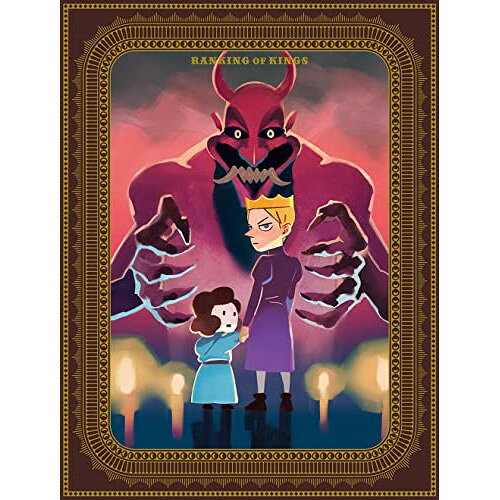 王様ランキング Blu-ray Disc BOX 2(Blu-ray) (2Blu-ray+CD) (完全生産限定版)TVアニメ十日草輔、日向未南、村瀬歩、梶裕貴、佐藤利奈、野崎あつこ、河毛雅妃、MAYUKO　発売日 : 2022年3月16...