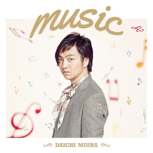 music (CD+DVD) (Music Video盤)三浦大知ミウラダイチ みうらだいち　発売日 : 2015年6月17日　種別 : CD　JAN : 4988064165292　商品番号 : AVCD-16529【収録内容】CD:11...