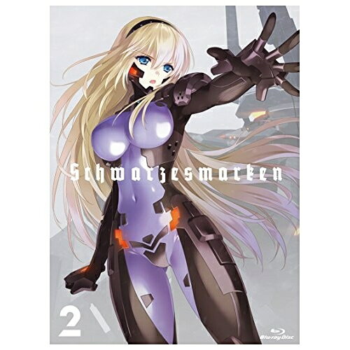 シュヴァルツェスマーケン 2(Blu-ray) (Blu-ray+CD) (初回生産限定版)TVアニメ　発売日 : 2016年4月29日　種別 : BD　JAN : 4562475258738　商品番号 : EYXA-10873【収録内容】...