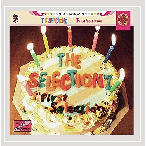 First SelectionThe Selectionzセレクションズ せれくしょんず　発売日 : 2012年9月12日　種別 : CD　JAN : 4545991000739　商品番号 : KOCA-73【商品紹介】茨城を中心に活躍する...