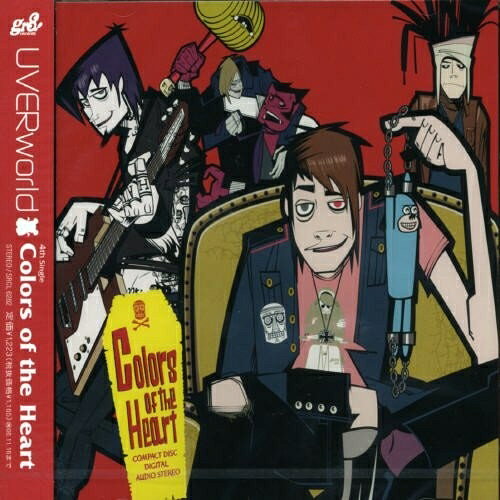 Colors of the Heart (通常盤)UVERworldウーバーワールド うーばーわーるど　発売日 : 2006年5月17日　種別 : CD　JAN : 4988009032849　商品番号 : SRCL-6282【商品紹介】T...