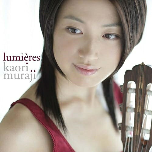 リュミエール (UHQCD) (解説付) (初回限定盤)村治佳織ムラジカオリ むらじかおり　発売日 : 2023年10月18日　種別 : CD　JAN : 4988031593080　商品番号 : UCCD-40020【商品紹介】デッカ移籍...