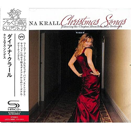 クリスマス・ソングス (SHM-CD) (解説歌詞付)ダイアナ・クラールクラール ダイアナ くらーる だいあな　発売日 : 2021年10月27日　種別 : CD　JAN : 4988031455562　商品番号 : UCCU-5895【商...