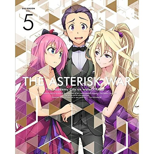 学戦都市アスタリスク 2nd SEASON VOL.5(Blu-ray) (Blu-ray+CD) (完全生産限定版)TVアニメ三屋咲ゆう、okiura、田丸篤志、加隈亜衣、東山奈央、川上哲也、ラスマス・フェイバー　発売日 : 2016年1...