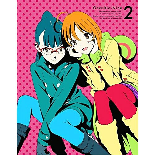 オカルティック・ナイン 2(Blu-ray) (Blu-ray+CD) (完全生産限定版)TVアニメ志倉千代丸、pako、梶裕貴、佐倉綾音、石川界人、高瀬智章、横山克　発売日 : 2017年1月11日　種別 : BD　JAN : 45345...