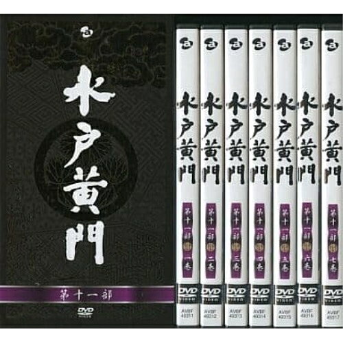 水戸黄門 DVD-BOX 第十一部国内TVドラマ東野英治郎、杉良太郎、里見浩太朗　発売日 : 2012年4月25日　種別 : DVD　JAN : 4988064493111　商品番号 : AVBF-49311
