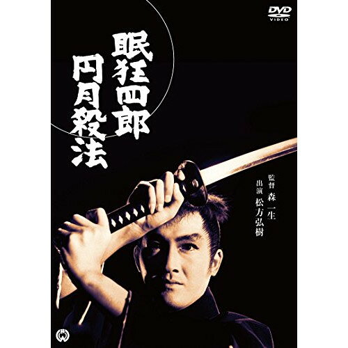 【 お取り寄せにお時間をいただく商品となります 】　・入荷まで長期お時間をいただく場合がございます。　・メーカーの在庫状況によってはお取り寄せが出来ない場合がございます。　・発送の都合上すべて揃い次第となりますので単品でのご注文をオススメい...