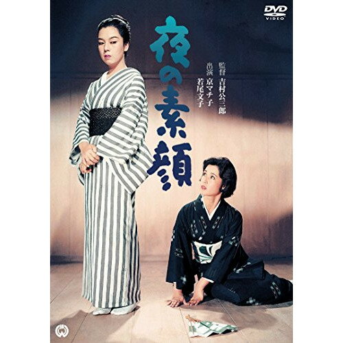 【 お取り寄せにお時間をいただく商品となります 】　・入荷まで長期お時間をいただく場合がございます。　・メーカーの在庫状況によってはお取り寄せが出来ない場合がございます。　・発送の都合上すべて揃い次第となりますので単品でのご注文をオススメい...