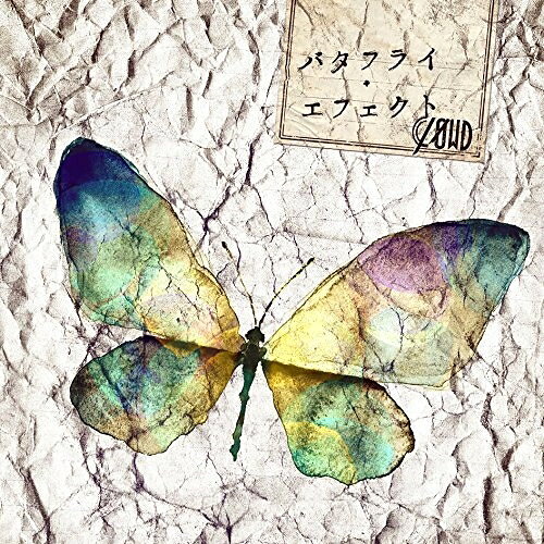 バタフライ・エフェクト (CD+DVD) (初回生産限定盤A)CLOWDクラウド くらうど　発売日 : 2017年4月12日　種別 : CD　JAN : 4538539009691　商品番号 : DCCL-216【商品紹介】2016年、TS...