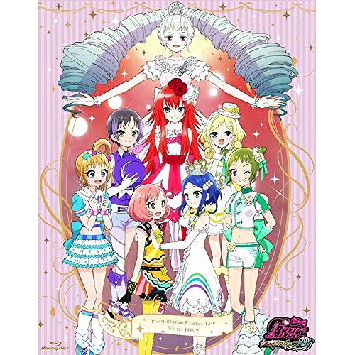 プリティーリズム・レインボーライブ Blu-ray BOX 2(Blu-ray)キッズタカラトミーアーツ、シンソフィア、加藤英美里、小松未可子、芹澤優、松浦麻衣、長岡成貢　発売日 : 2016年12月23日　種別 : BD　JAN : 45...