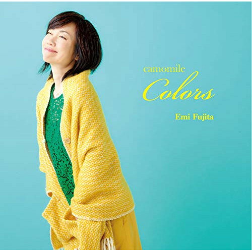 camomile colors (UHQCD)藤田恵美フジタエミ ふじたえみ　発売日 : 2018年11月21日　種別 : CD　JAN : 4573159760379　商品番号 : HDI-70001【商品紹介】永遠の名曲「ひだまりの詩」...