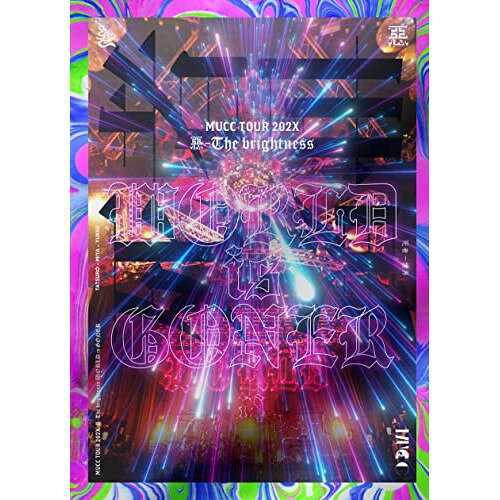 TOUR 202X 悪-The brightness WORLD is GONERMUCCムック むっく　発売日 : 2022年5月04日　種別 : DVD　JAN : 4538539015289　商品番号 : MSHN-157