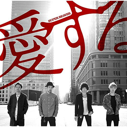 【 お取り寄せにお時間をいただく商品となります 】　・入荷まで長期お時間をいただく場合がございます。　・メーカーの在庫状況によってはお取り寄せが出来ない場合がございます。　・発送の都合上すべて揃い次第となりますので単品でのご注文をオススメい...