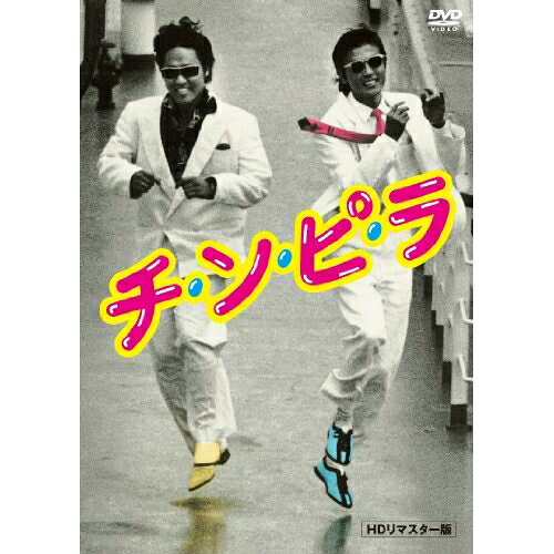 【 お取り寄せにお時間をいただく商品となります 】　・入荷まで長期お時間をいただく場合がございます。　・メーカーの在庫状況によってはお取り寄せが出来ない場合がございます。　・発送の都合上すべて揃い次第となりますので単品でのご注文をオススメい...