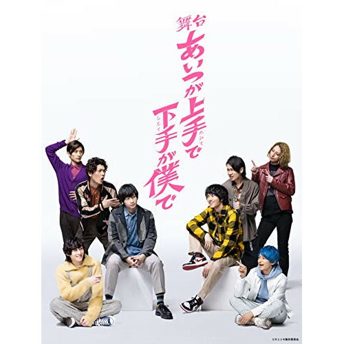 【 お取り寄せにお時間をいただく商品となります 】　・入荷まで長期お時間をいただく場合がございます。　・メーカーの在庫状況によってはお取り寄せが出来ない場合がございます。　・発送の都合上すべて揃い次第となりますので単品でのご注文をオススメい...