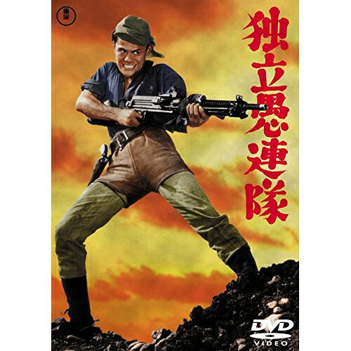 【 お取り寄せにお時間をいただく商品となります 】　・入荷まで長期お時間をいただく場合がございます。　・メーカーの在庫状況によってはお取り寄せが出来ない場合がございます。　・発送の都合上すべて揃い次第となりますので単品でのご注文をオススメい...