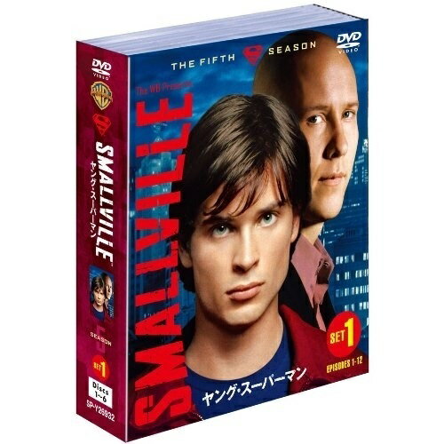 SMALLVILLE/ヤング・スーパーマン(フィフス) セット1海外TVドラマトム・ウェリング、クリスティン・クルック、マイケル・ローゼンバウム　発売日 : 2012年4月25日　種別 : DVD　JAN : 4988135908933　商...