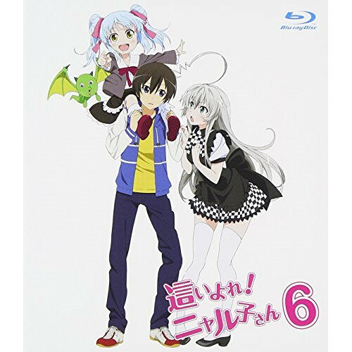 這いよれ!ニャル子さん 6(Blu-ray) (通常版)TVアニメ逢空万太、阿澄佳奈、喜多村英梨、松来未祐、滝山真哲、MONACA　発売日 : 2012年11月30日　種別 : BD　JAN : 4988064497966　商品番号 : A...