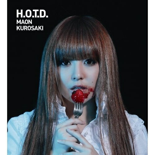H.O.T.D.黒崎真音クロサキマオン くろさきまおん　発売日 : 2010年9月22日　種別 : CD　JAN : 4988102358655　商品番号 : GNCA-1260【商品紹介】21世紀オタク・カルチャーが生んだ新世代アーティス...